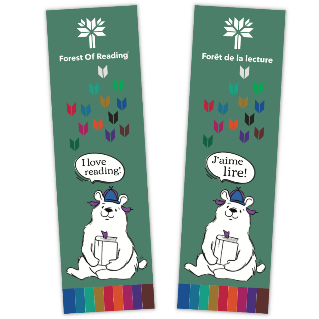 Merchandise – Forest of Reading